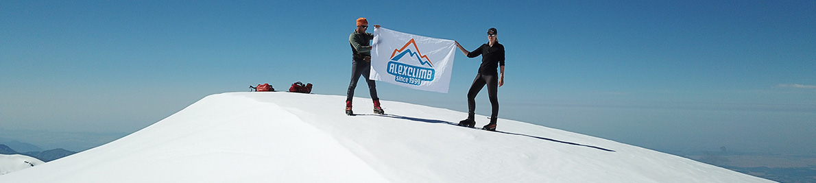 Climbing Mount Bazarduzu (Caucasus Dagestan): cost and dates of ...